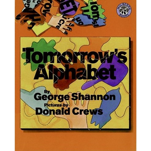 Tomorrow''s Alphabet Paperback, Greenwillow Books - 가격 변동 추적 그래프 - 역대가