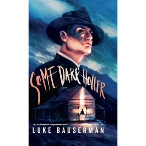 Some Dark Holler Hardcover, Lock10 Press - 가격 변동 추적 그래프 - 역대가