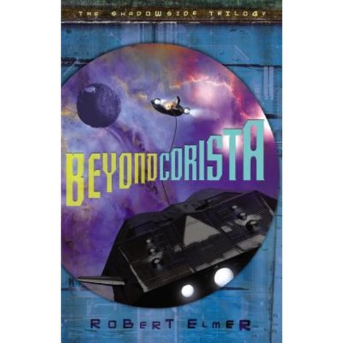 Beyond Corista Paperback, Zondervan - 가격 변동 추적 그래프 - 역대가