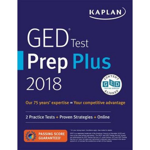 GED Test Prep Plus 2018: 2 Practice Tests + Proven Strategies + Online ...