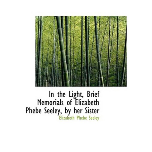 伊莉莎白菲比西利 (Elizabeth Phebe Seeley) 的妹妹精裝版《短暫紀念》 酷澎 - 天天低價，你的日常所需都在酷澎