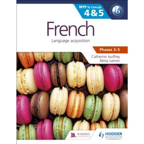 French for the Ib Myp 4 & 5 (Phases 3-5): By Concept Paperback, Hodder ...