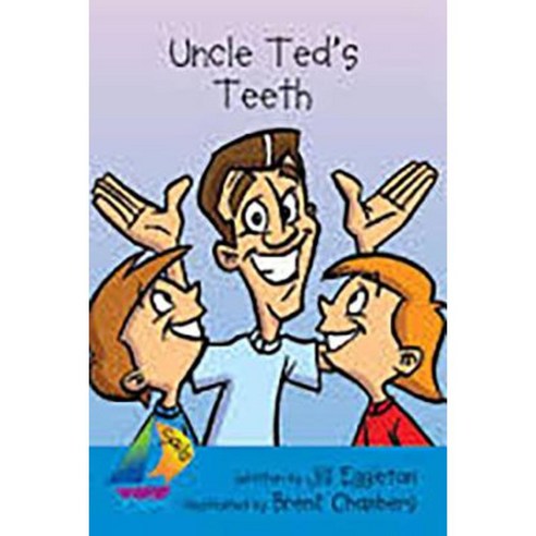 Rigby Sails Early: Leveled Reader Uncle Ted''s Teeth Paperback - 가격 변동 추적 그래프