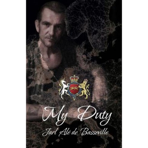 My Duty Paperback, Editions Dedicaces - 가격 변동 추적 그래프 - 역대가