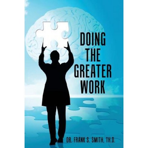 Doing the Greater Work Paperback, WestBow Press - 가격 변동 추적 그래프 - 역대가