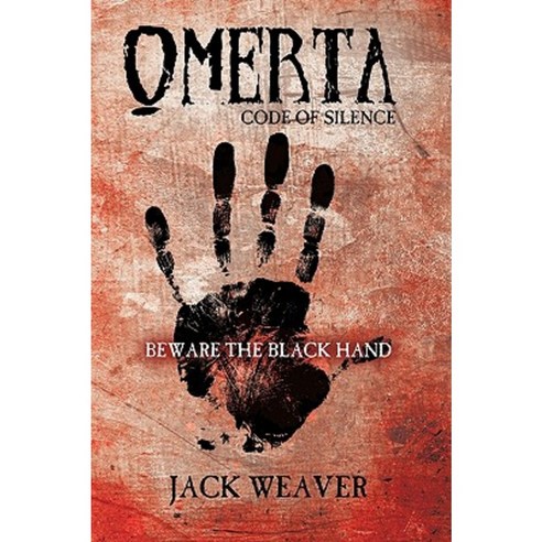 Omerta: Code of Silence Paperback, Trafford Publishing - 가격 변동 추적 그래프 - 역대가