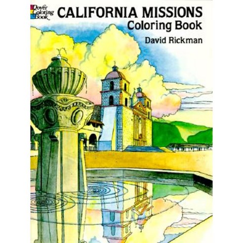 California Missions Coloring Book Paperback, Dover Publications - 가격 변동 ...