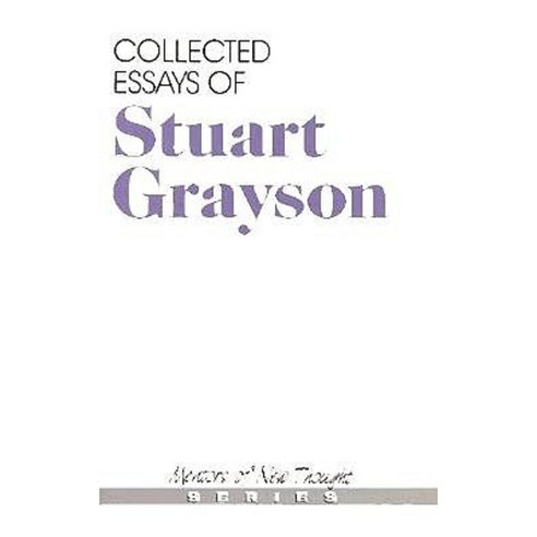 Collected Essays of Stuart Grayson Paperback, DeVorss & Company - 가격 변동 ...