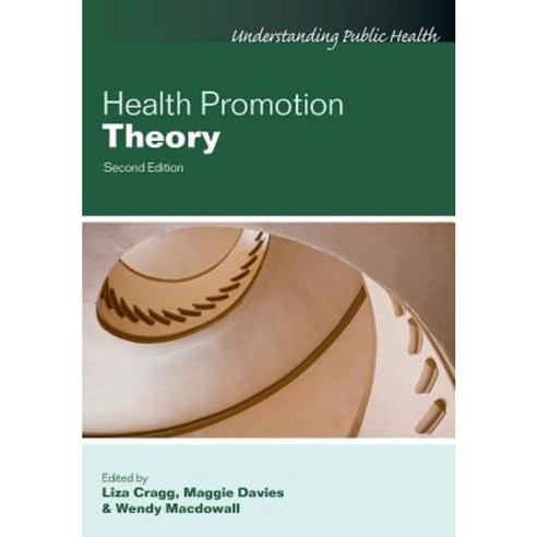 Health Promotion Theory Paperback, Open University Press - 가격 변동 추적 그래프 ...