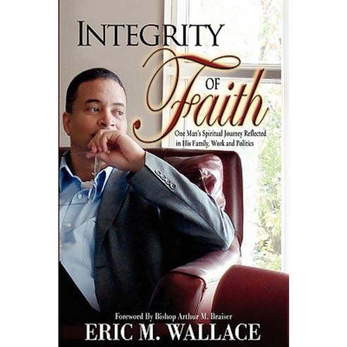 Integrity of Faith Hardcover, Integrity Books - 가격 변동 추적 그래프 - 역대가