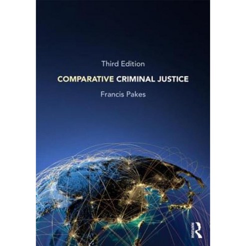 Comparative Criminal Justice Paperback, Routledge - 가격 변동 추적 그래프 - 역대가