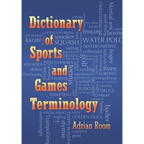 Dictionary of Sports and Games Terminology Paperback, McFarland ...