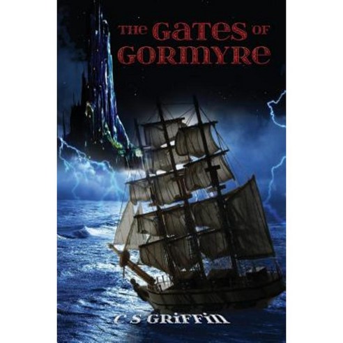 The Gates of Gormyre Paperback, Createspace - 가격 변동 추적 그래프 - 역대가