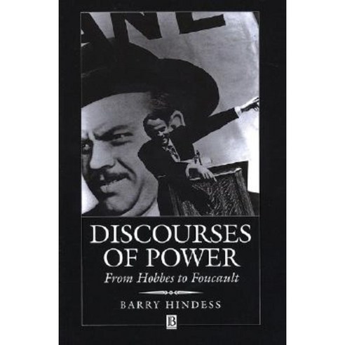 Discourses of Power Paperback, Wiley-Blackwell - 가격 변동 추적 그래프 - 역대가