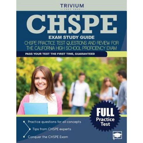 Chspe Exam Study Guide: Chspe Practice Test Questions and Review for ...