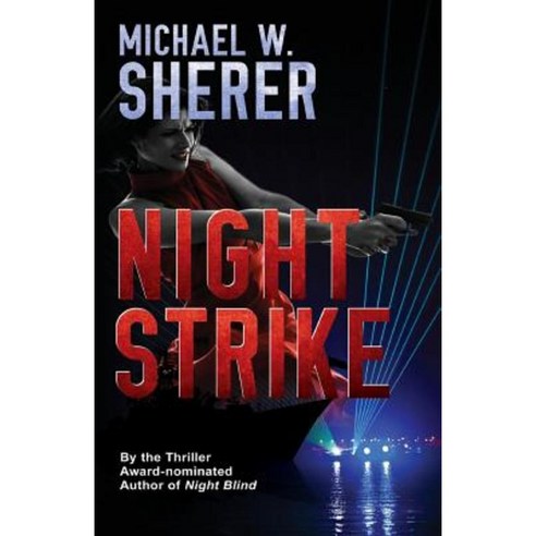Night Strike Paperback, Cutter Press - 가격 변동 추적 그래프 - 역대가