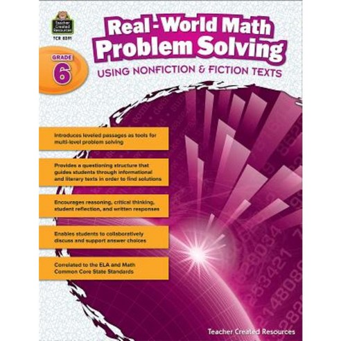 Real-World Math Problem Solving (Gr. 6) Paperback, Teacher Created ...