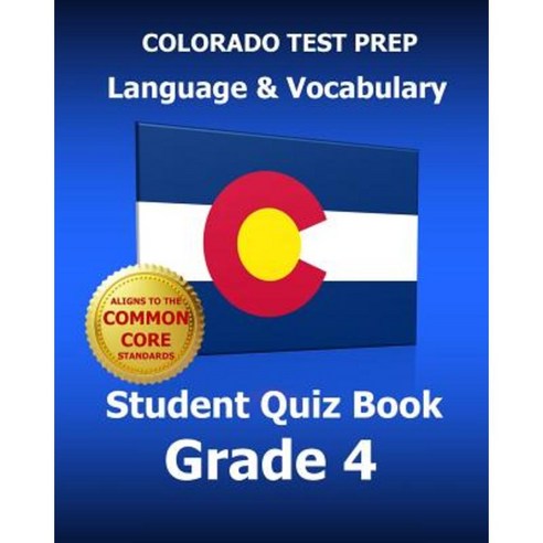 Colorado Test Prep Language & Vocabulary Student Quiz Book Grade 4 ...