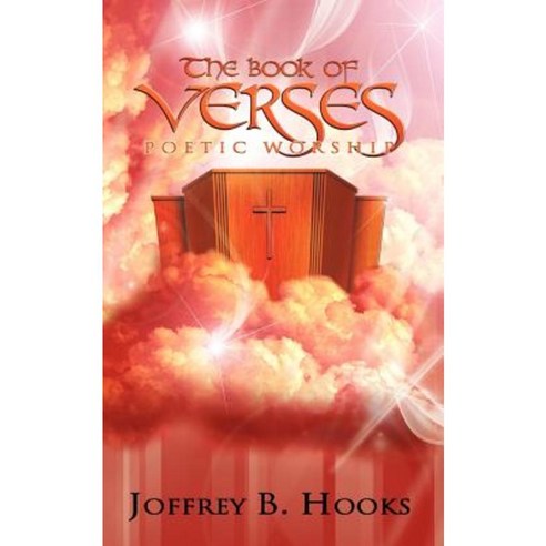 The Book of Verses Paperback, Authorhouse - 가격 변동 추적 그래프 - 역대가