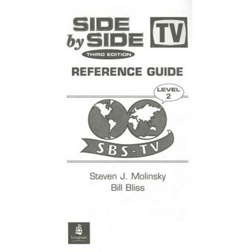 Side by Side TV Reference Guide 2 Paperback, Pearson Education ESL - 가격 ...
