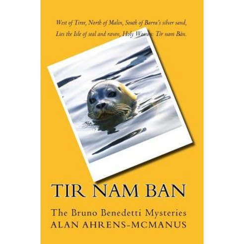 Tir Nam Ban Paperback, Createspace Independent Publishing Platform - 가격 ...