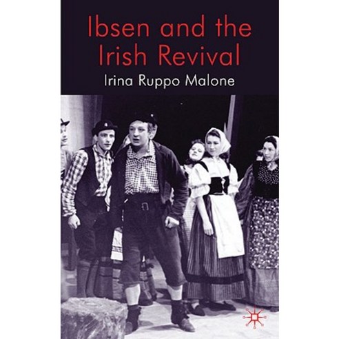 Ibsen and the Irish Revival Hardcover, Palgrave MacMillan - 가격 변동 추적 그래프 - 역대가