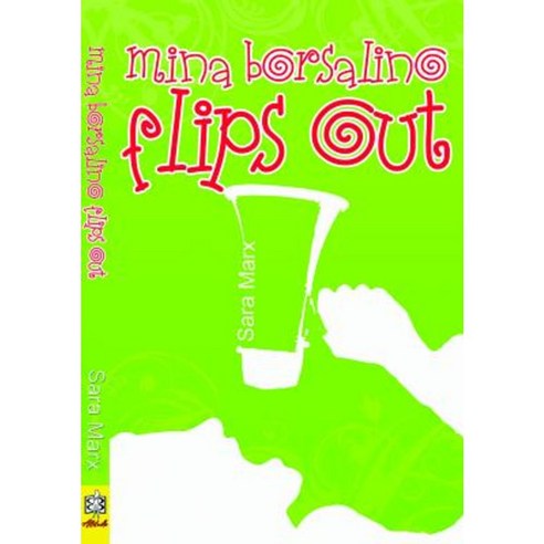 Mina Borsalina Flips Out Paperback, Bella Books - 가격 변동 추적 그래프 - 역대가