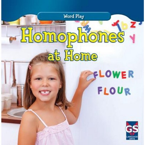 Homophones at Home Paperback, Gareth Stevens Publishing - 가격 변동 추적 그래프 ...