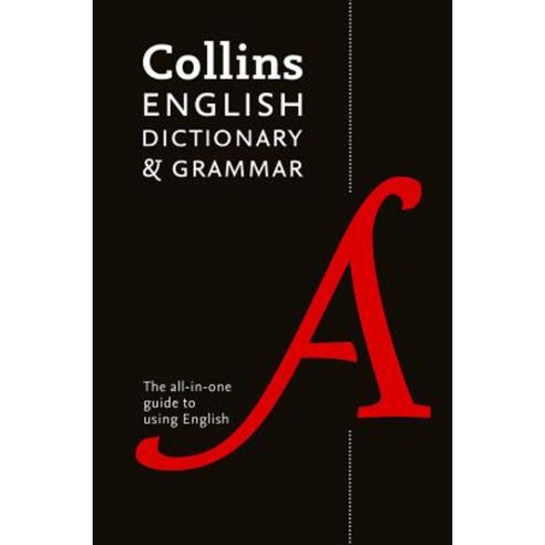 Collins English Dictionary and Grammar Paperback, HarperCollins UK - 가격 ...