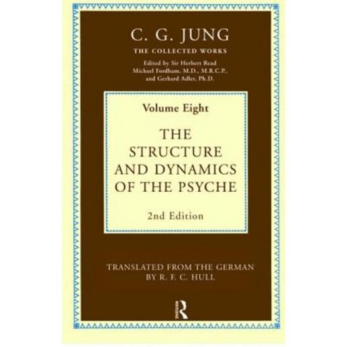 The Structure and Dynamics of the Psyche Hardcover, Routledge - 가격 변동 ...