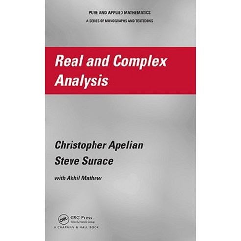 Real and Complex Analysis Hardcover, Chapman & Hall - 가격 변동 추적 그래프 - 역대가