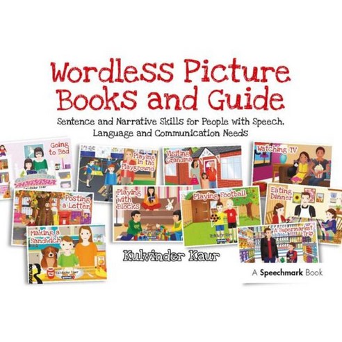 Wordless Picture Books and Guide: Sentence and Narrative Skills for ...