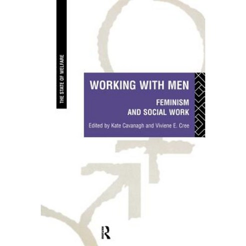 Working with Men Paperback, Routledge - 가격 변동 추적 그래프 - 역대가