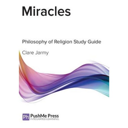 Miracles Coursebook & Study Guide Paperback, Pushme Press - 가격 변동 추적 그래프 - 역대가