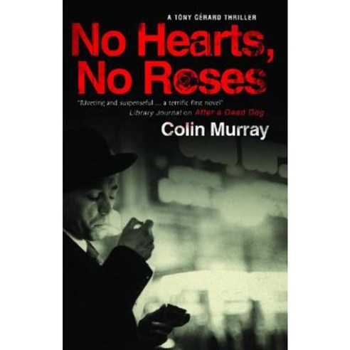 No Hearts No Roses Hardcover, Severn House Publishers - 가격 변동 추적 그래프 - 역대가