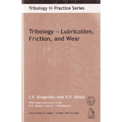 Tribology: Lubrication Friction and Wear Hardcover, Wiley - 가격 변동 추적 그래프 - 역대가
