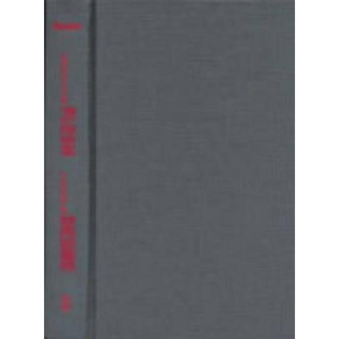 Kant''s Intuitionism: A Commentary on the Transcendental Aesthetic ...