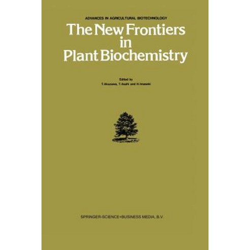 The New Frontiers in Plant Biochemistry Paperback, Springer - 가격 변동 추적 ...