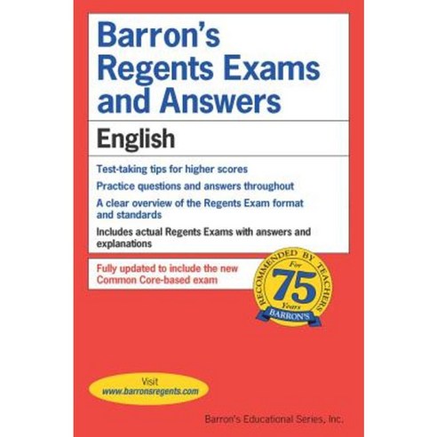 Regents Exams and Answers: English Paperback, Barron''s Educational Series - 가격