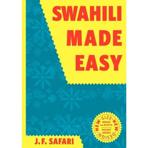 Swahili Made Easy. a Beginner''s Complete Course Paperback, Mkuki na ...