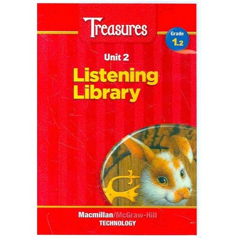 Treasures Listening Library Grade 1.2 Unit 2(CD), McGraw-Hill - 가격 변동 ...