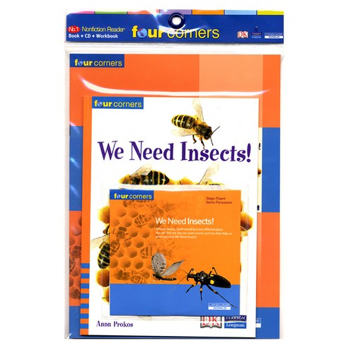 We Need Insects!, 피어슨롱맨 - 가격 변동 추적 그래프 - 역대가