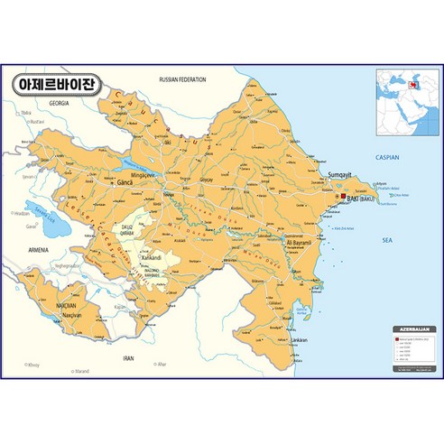 Map.Come 阿塞拜疆行政地圖塗層 110 x 78cm 酷澎 - 天天低價，你的日常所需都在酷澎