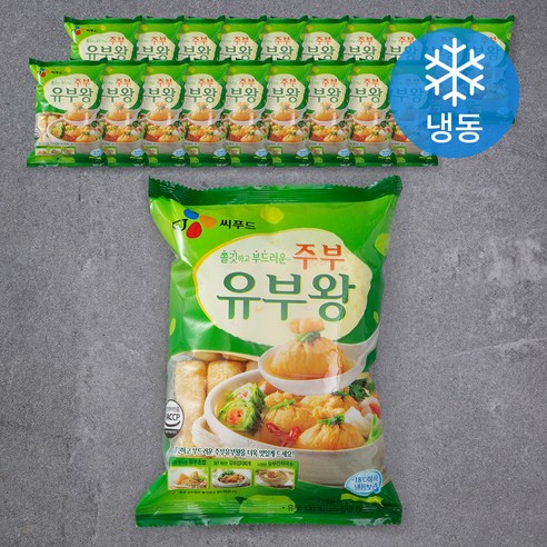 CJ씨푸드 주부유부왕 (냉동), 60g, 20개 - 가격 변동 추적 그래프 - 역대가