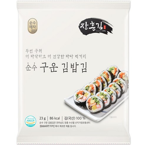 순수해작 순수한 구운 김밥김, 23g, 1개 - 가격 변동 추적 그래프 - 역대가