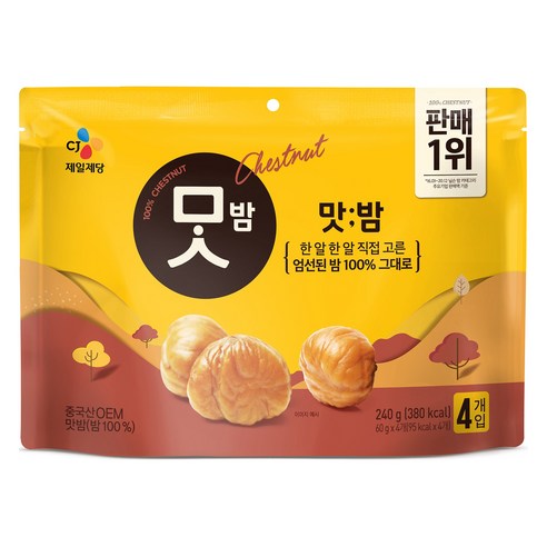 CJ맛밤 - 맛밤 | 쿠팡