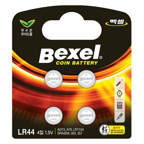 벡셀 코인 건전지 LR44, 4개입, 1개 - 코인건전지 | 쿠팡