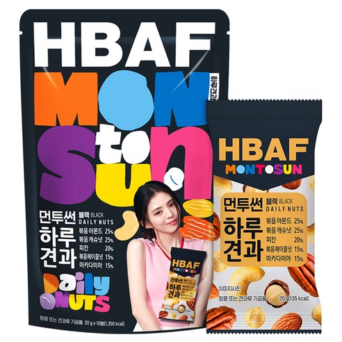 'HBAF 먼투썬 하루견과 블랙, 200g, 1개' 최저가 검색, 최저가 8,480원 - 할인 알림