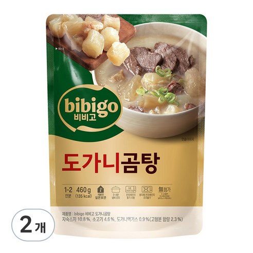 '비비고 도가니곰탕, 460g, 2개' 최저가 검색, 최저가 10,300원 - 할인 알림