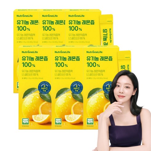 '뉴트리원 유기농 레몬즙, 280g, 6개' 최저가 검색, 최저가 61,500원 - 할인 알림